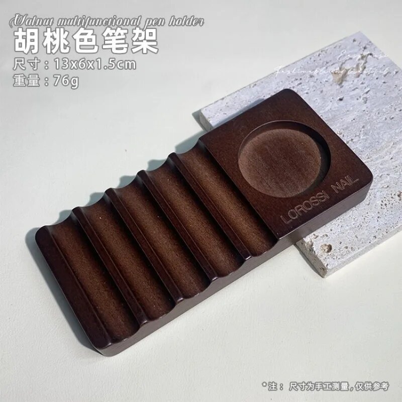 Подставка для ручек из орехового дерева walnut color