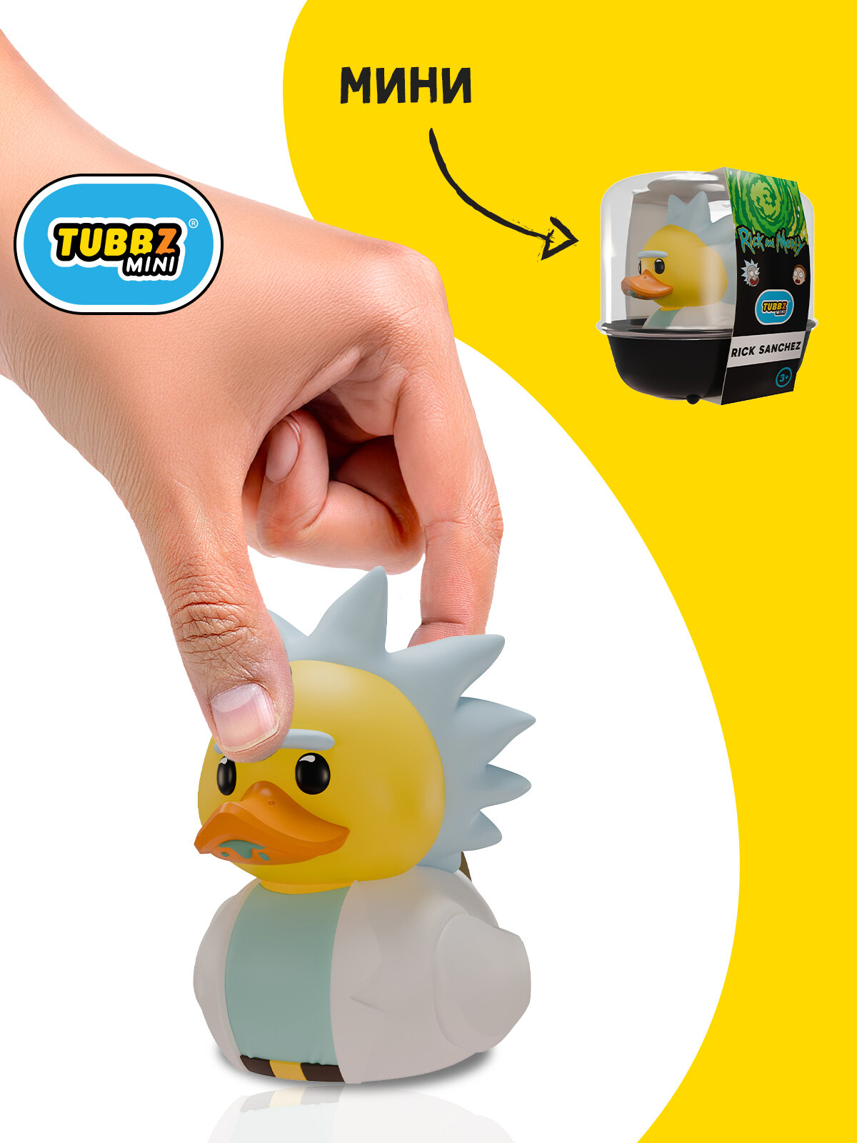 Фигурка-утка Tubbz Рик и Морти: Рик (Mini), 5 см