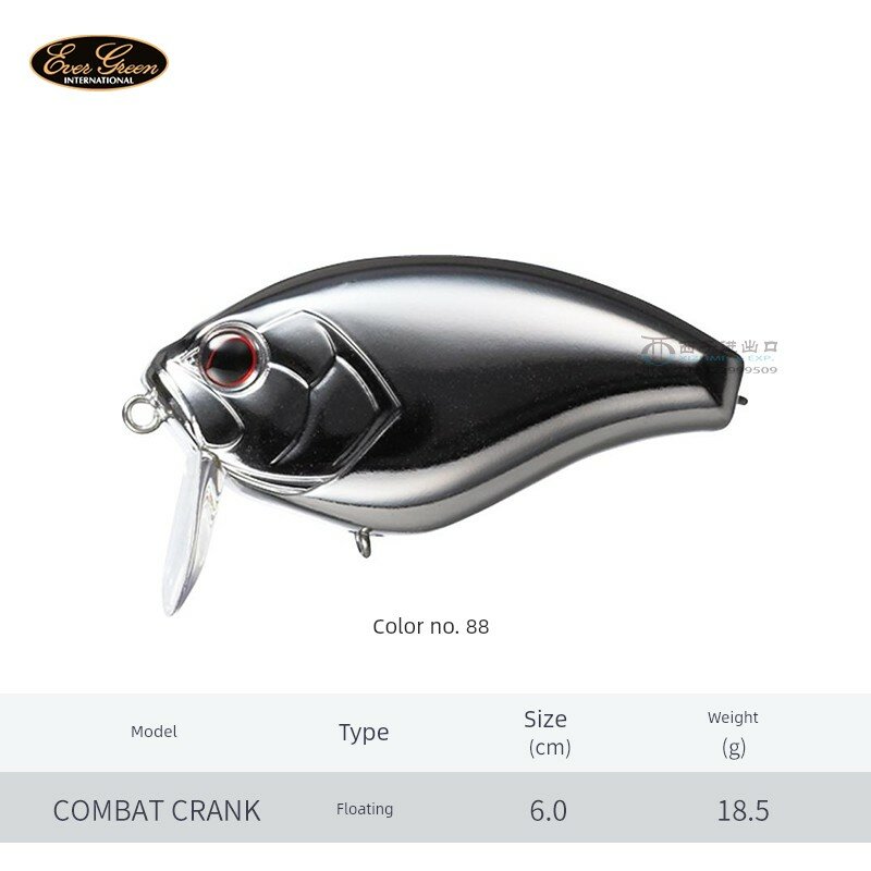 EG Karedo Combat Crank твёрдая приманка для окуня и жереха, длина 6 см, вес 18.5 г, цвет 88