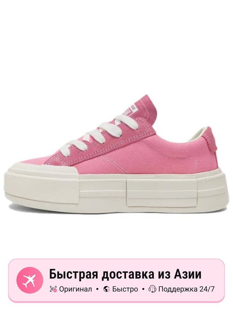 Кроссовки Converse Chuck Taylor All Star Cruise Low
