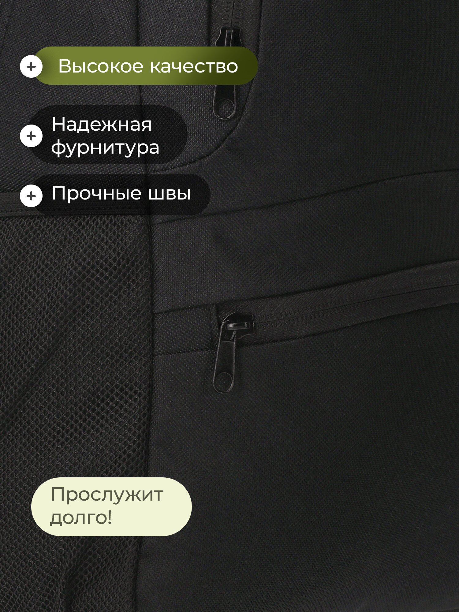 Рюкзак De Mount