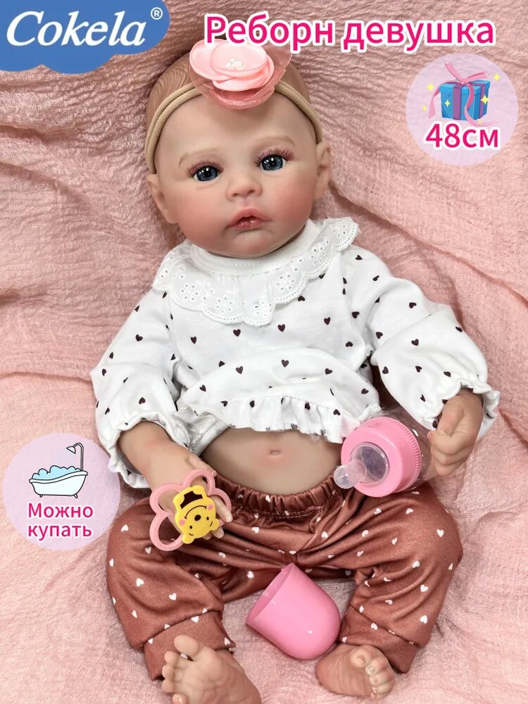 Кукла реборн 48cm Cokela Силикон для всего тела /Реалистичная кожа/девушка