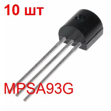 Транзистор MPSA93G 10 шт. PNP 200В 0.5А в корпусе TO92