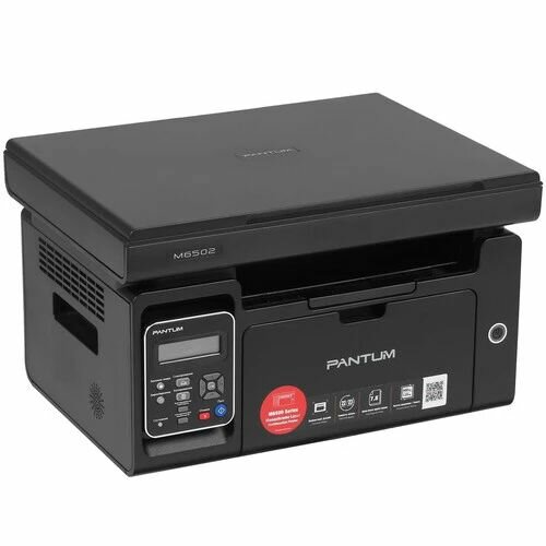 Pantum МФУ лазерное M6502 черно-белая печать, A4, 1200x1200 dpi, ч/б - 22 стр/мин (A4), USB Type-B