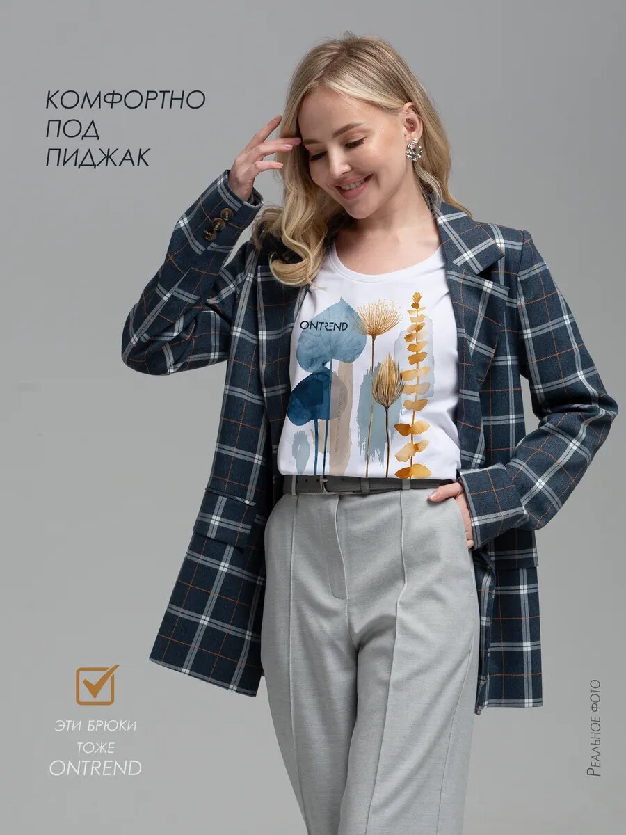 Топ ON TREND Кувшинки, 1 шт., размер 46-48, коричневый, белый, желтый — фото 1