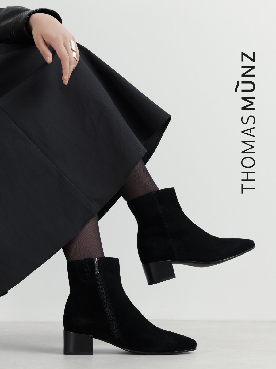 Ботильоны Thomas Munz