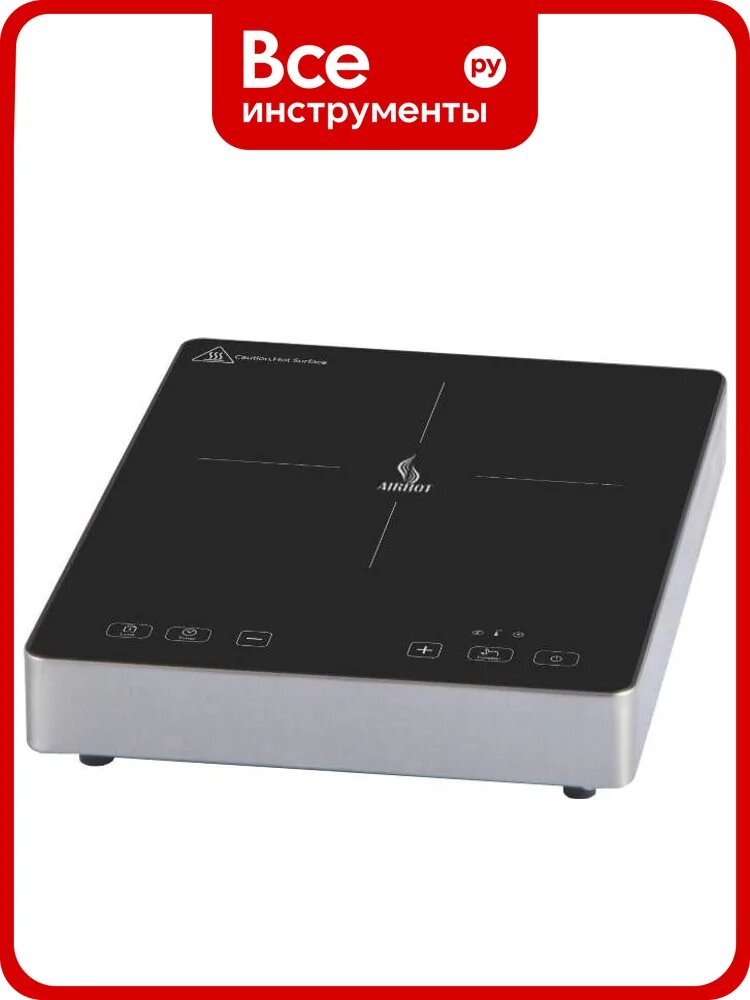 Плита индукционная Airhot ip2000 d3084