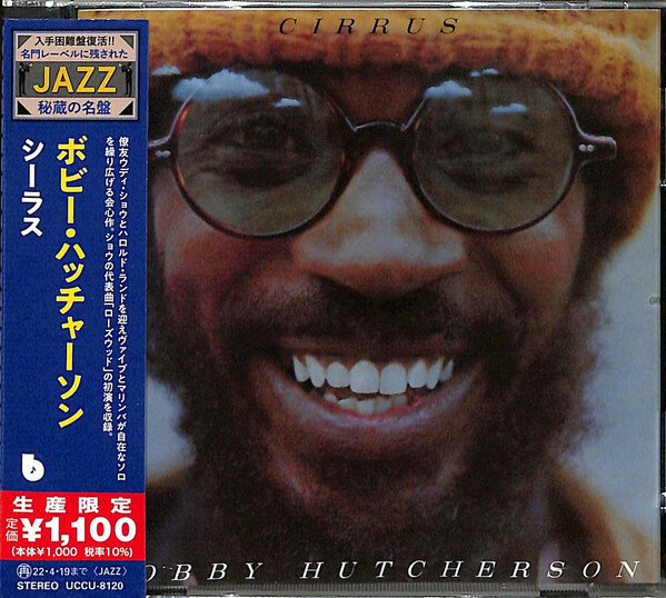 Музыка CD Bobby Hutcherson - Cirrus