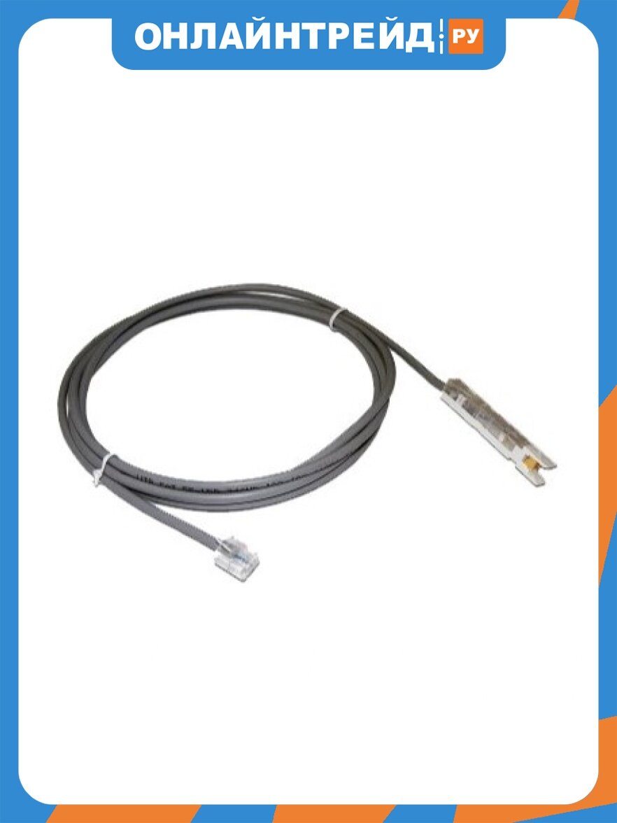 Патч-корд Lanmaster 110 тип - RJ11, 1 пара, 5 м