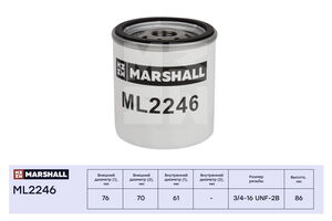 Фильтр масляный Ford C-Max I, II 07- Focus II-IV 04- Mondeo II-IV 00- Volvo S40 II 04- (ML2246)