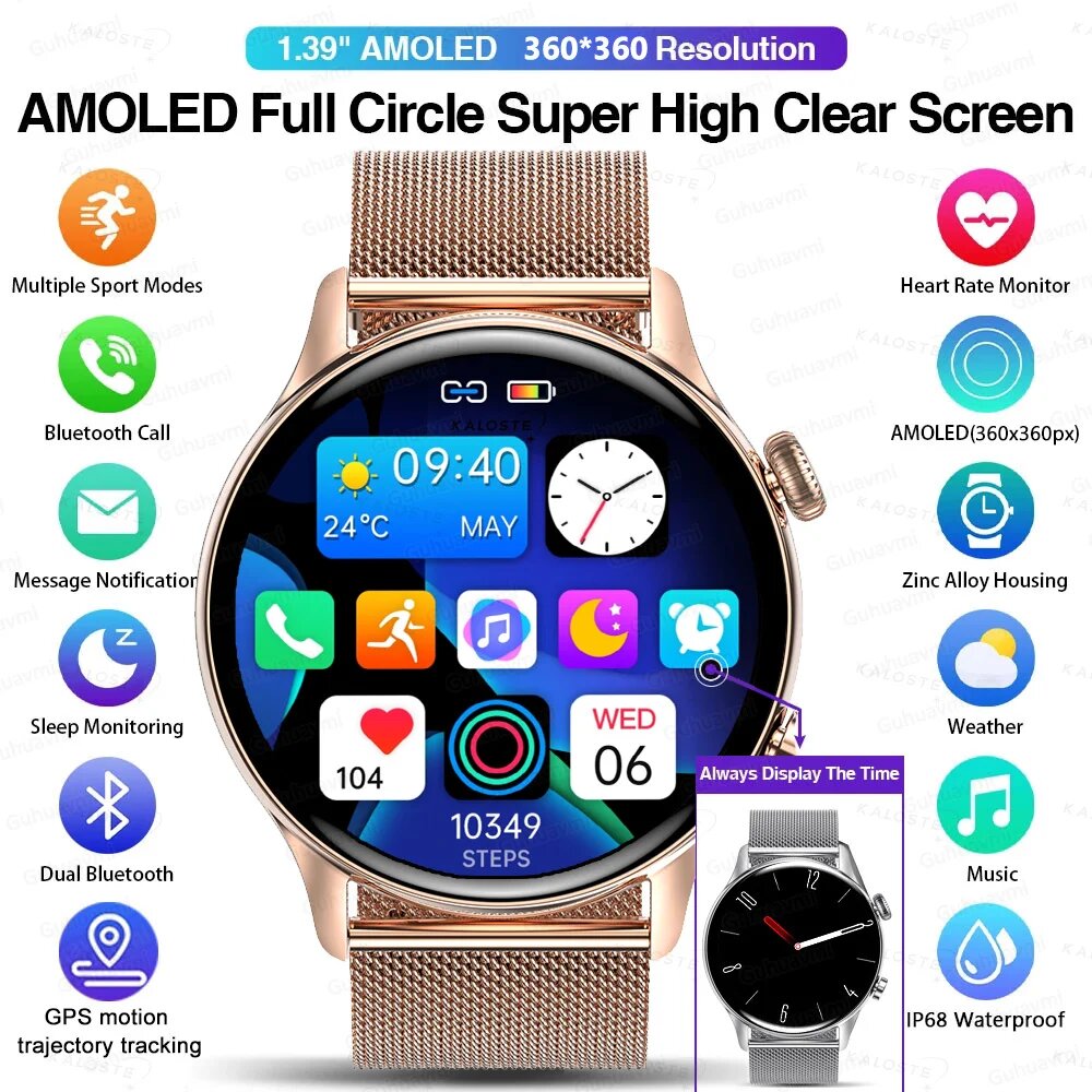 Smartwatch AMOLED 2025 — фото 1