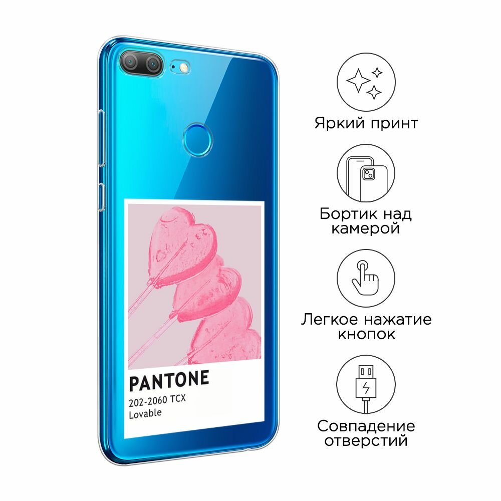 Чехол на Honor 9 Lite / Хонор 9 Лайт с принтом "Pantone Lovable 2 - 14 февраля", прозрачный — фото 1