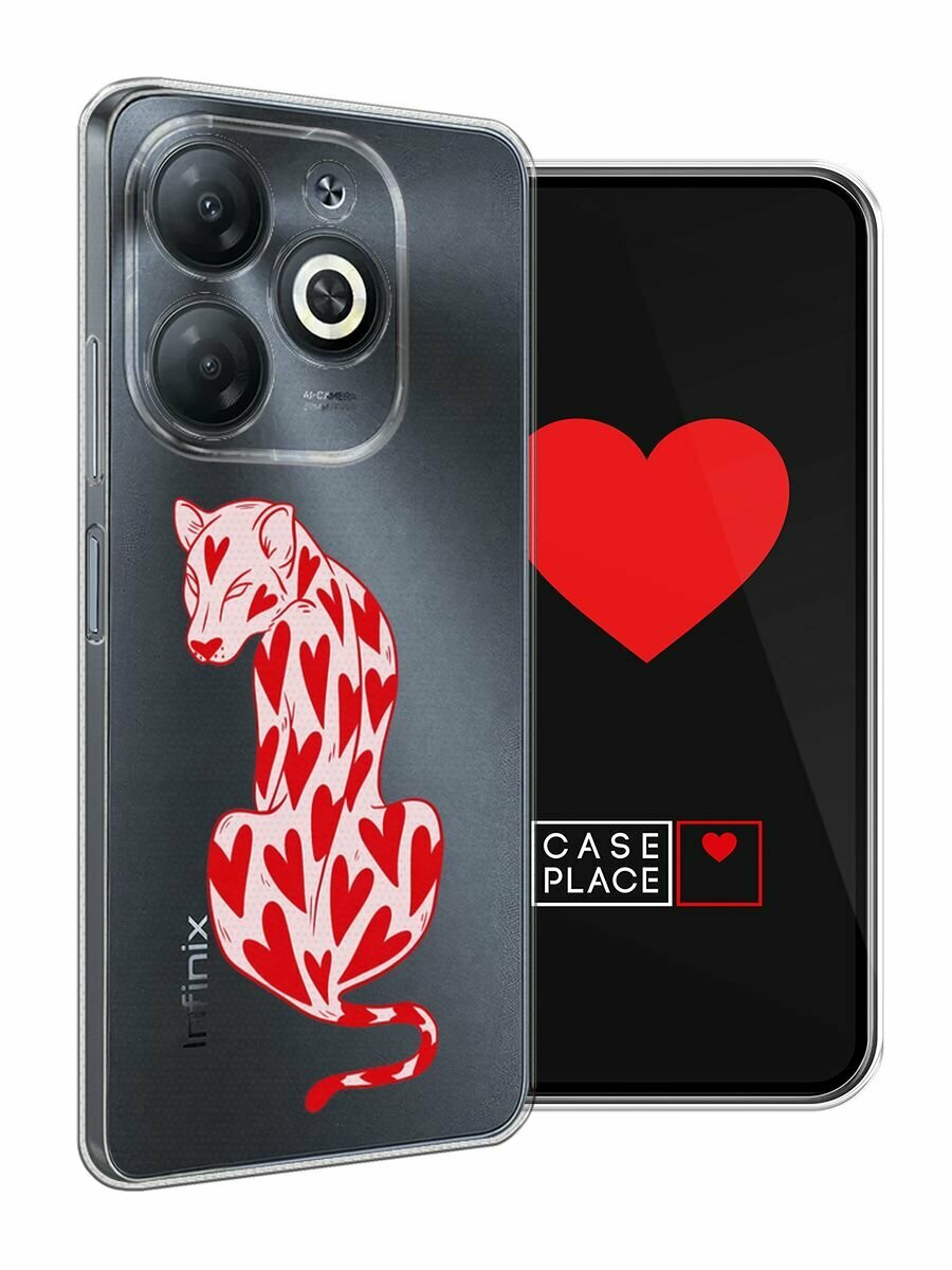 Чехол на Infinix Smart 8 Plus / Инфиникс Смарт 8 Плюс с принтом "Heart panther 2 - 14 февраля", прозрачный — фото 1