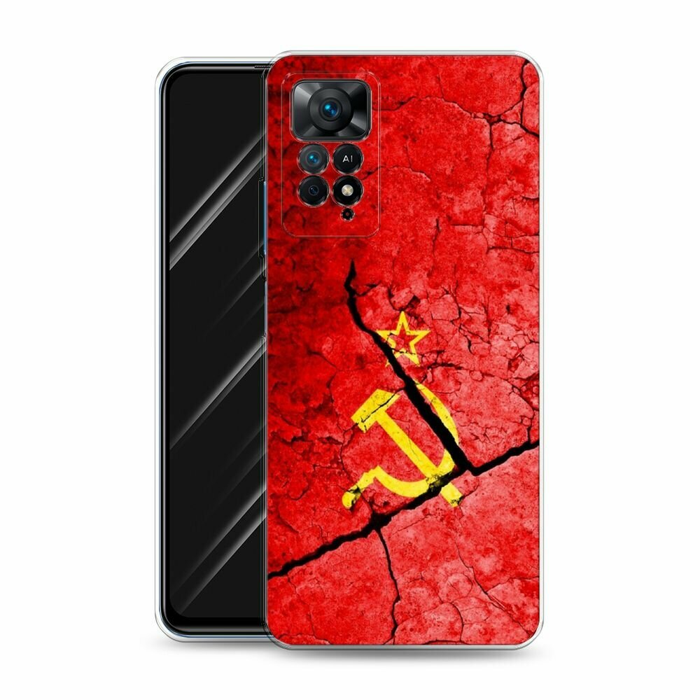 Чехол на Xiaomi Redmi Note 11E Pro / Сяоми Редми Нот 11E Pro Про с принтом "СССР" — фото 1