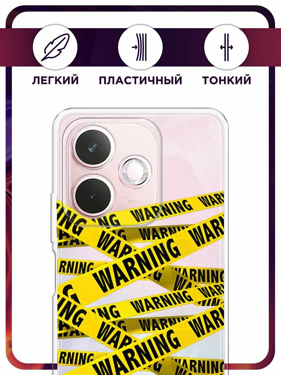 Чехол на Oppo A5 Pro / Оппо А5 Про с принтом "Warning!", прозрачный — фото 1