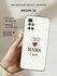 Чехол на Xiaomi Redmi 10 / Сяоми Редми 10 с принтом "Самая любимая мама"
