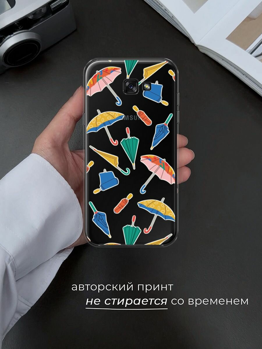 Чехол на Samsung Galaxy A7 2017 / Самсунг Галакси А7 2017 с принтом "Зонты паттерн", прозрачный — фото 1