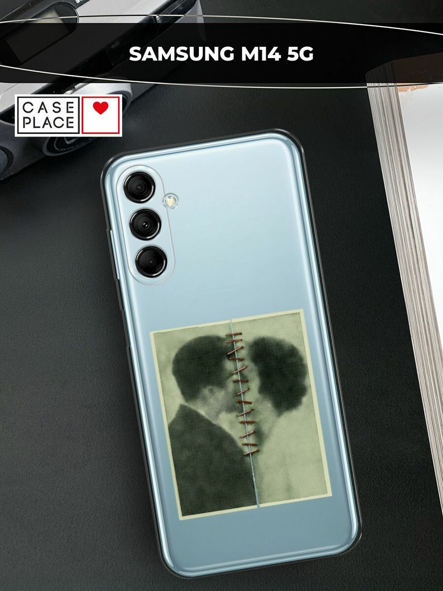 Чехол на Samsung Galaxy M14 5G / Галакси M14 5G с принтом "Разделенный поцелуй"