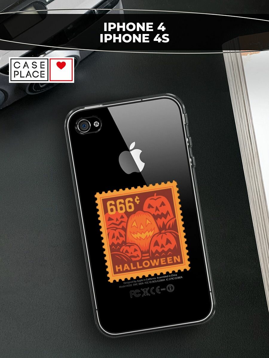 Чехол на Apple iPhone 4/4S / Айфон 4/4S с принтом "Тыквенная марка", прозрачный