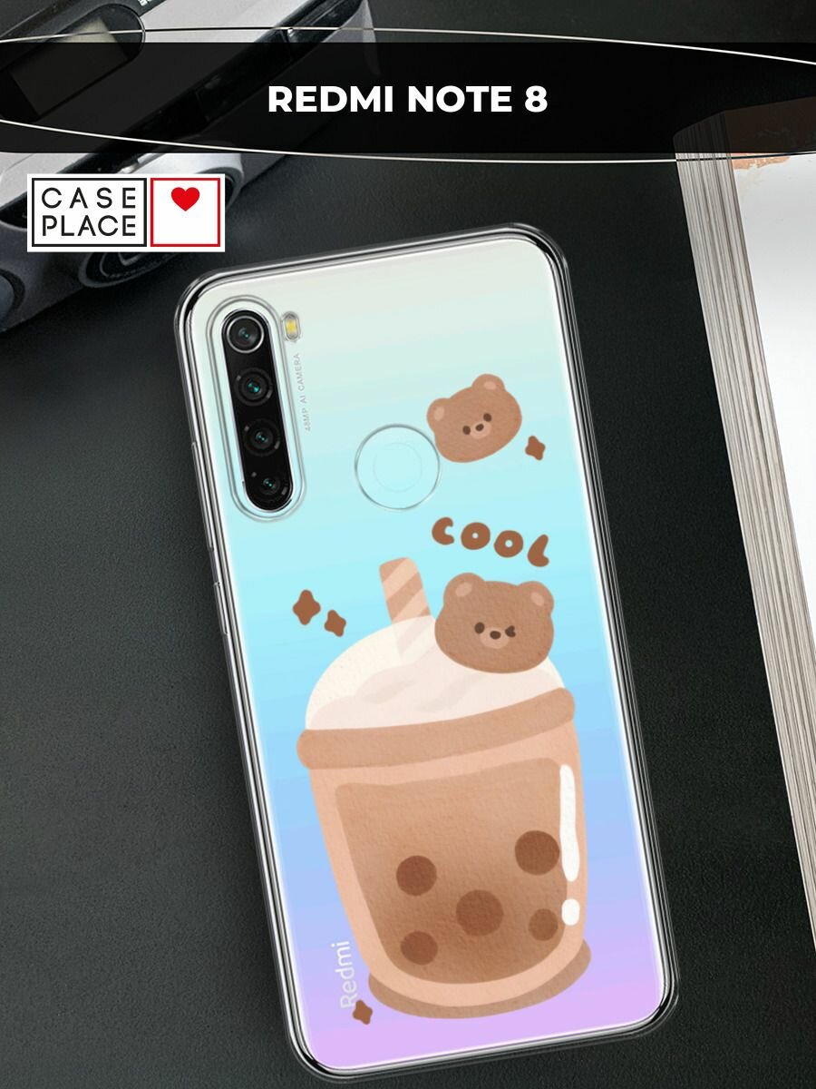Чехол на Xiaomi Redmi Note 8 / Сяоми Редми Нот 8 с принтом "Кофе 2", прозрачный