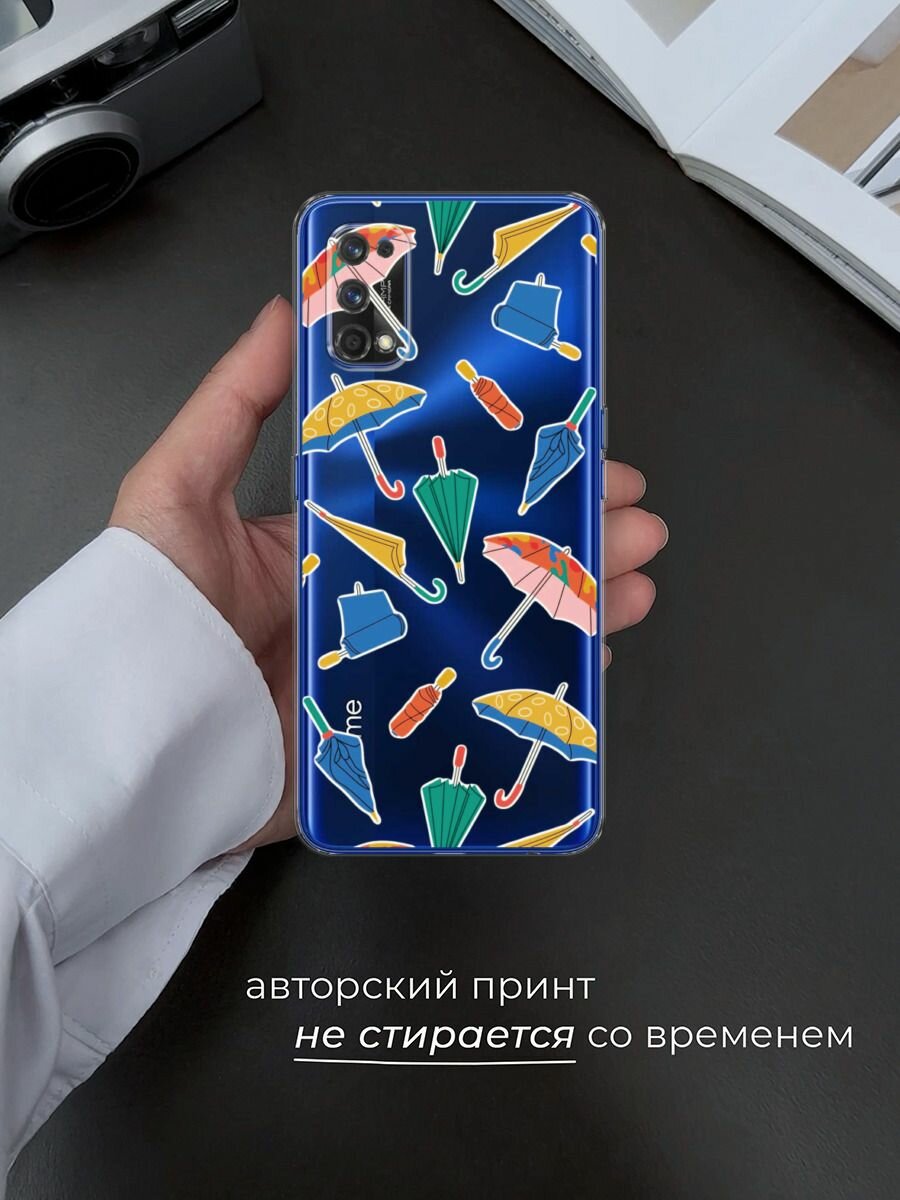 Чехол на Realme 7 Pro / Реалми 7 Про с принтом "Зонты паттерн", прозрачный — фото 1