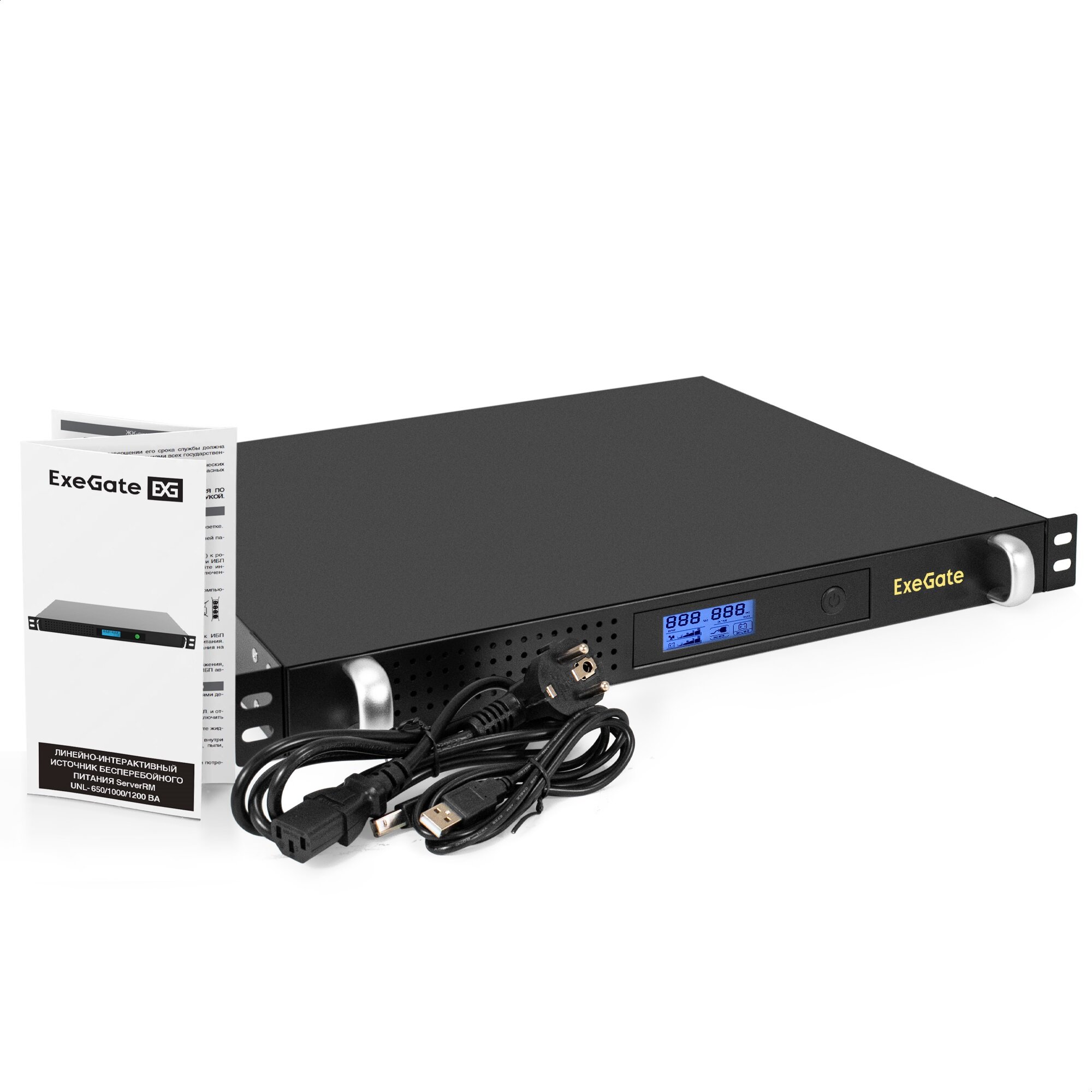 ИБП ExeGate 1U ServerRM UNL-1200. LCD. AVR.8C13. RJ. USB.1U (1200VA/720W, LCD, AVR, 8*C13, RJ, USB, батарея 6V 7.2Ah - 4 шт. 1U, установка в стойку, Black) EX297854RUS