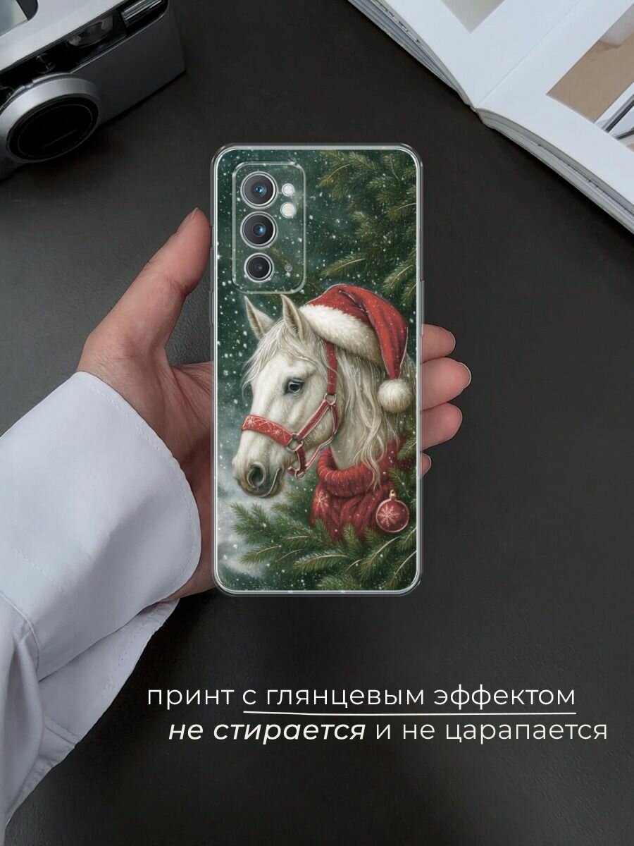 Чехол на OnePlus 9RT / ВанПлас 9RT с принтом "Белый сказочный конь 2" — фото 1