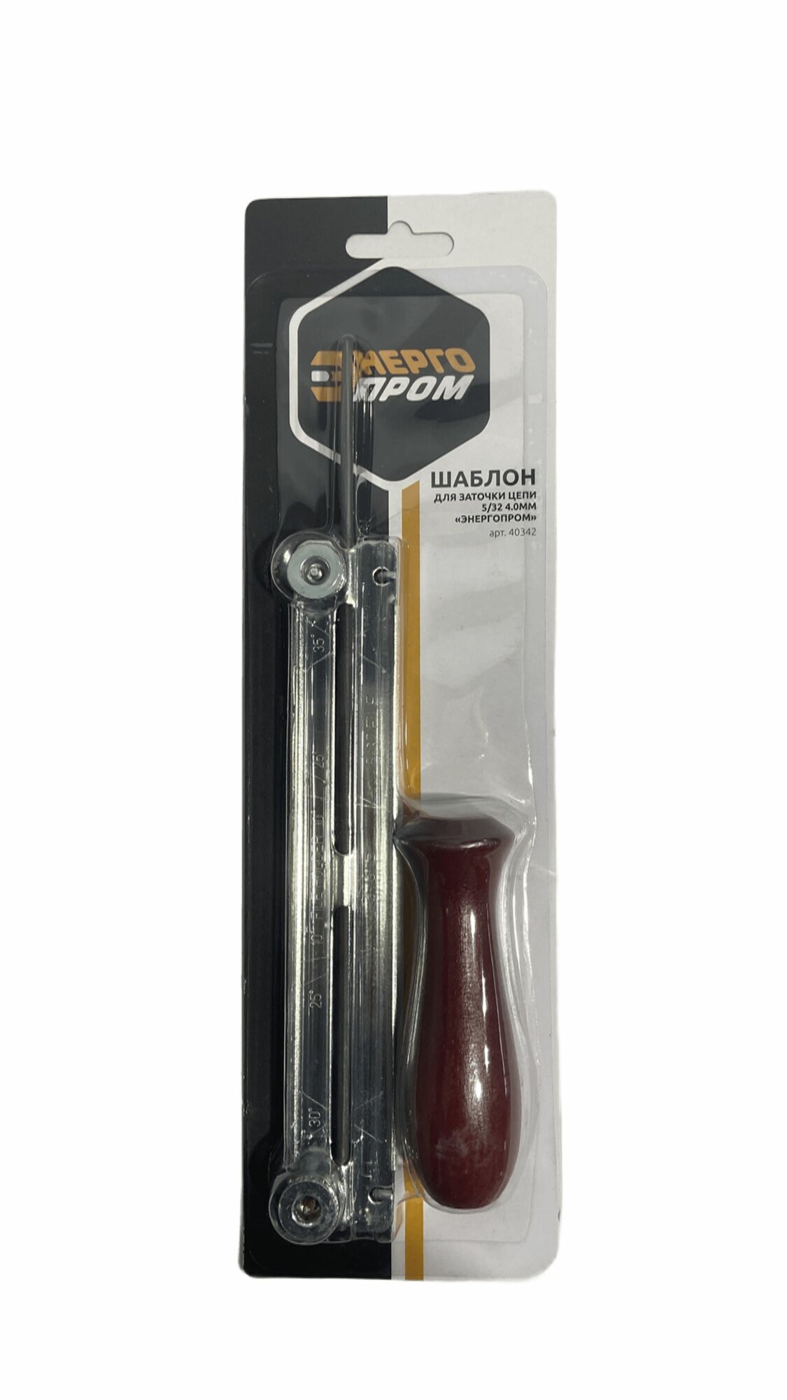 Шаблон для заточки цепей Энергопром 5/32, 4.0мм, универсальный, напильник в комплекте