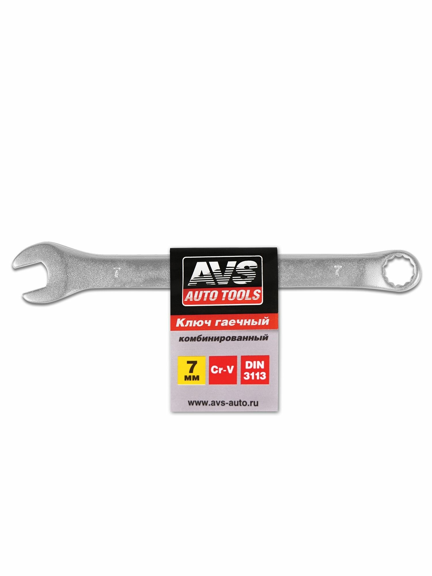 Ключ гаечный комбинированный 7 мм, AVS (A07654S)