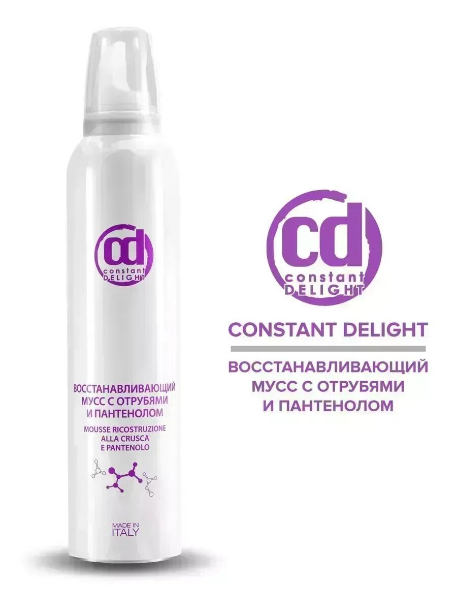 Constant Мусс для восстановления волос ,250 мл