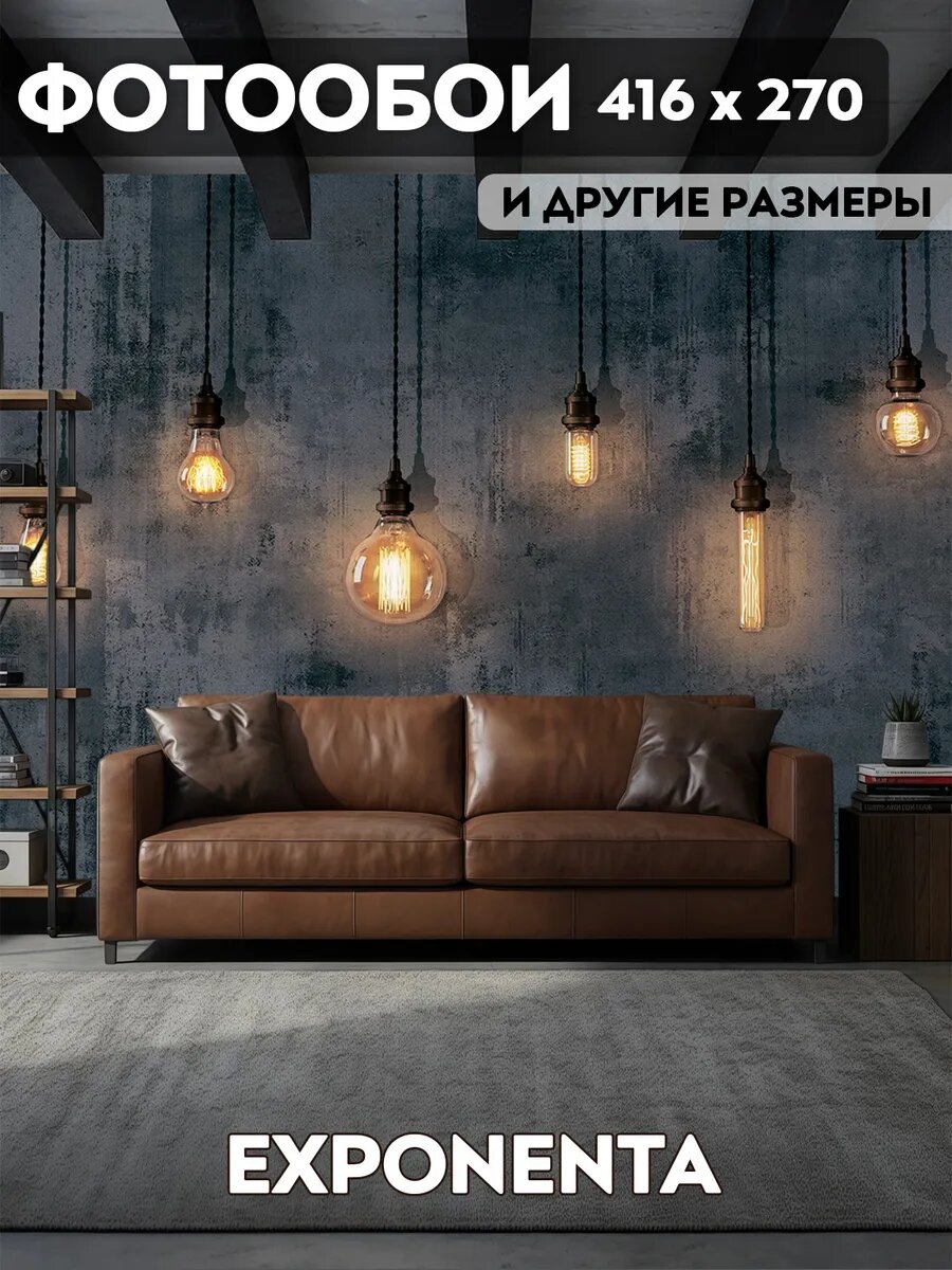 Фотообои флизелиновые на кухню в спальню и зал 3д на стену