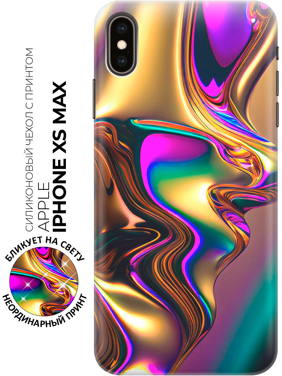 Силиконовый чехол на Apple iPhone XS Max с принтом "Золотистая абстракция"