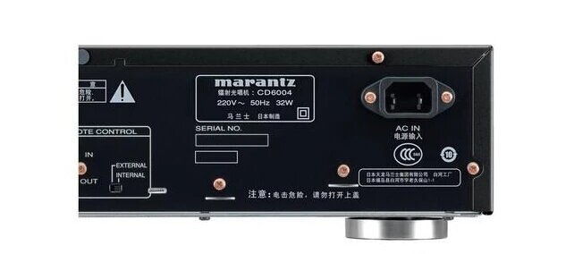 Замена лазерного объектива MARANTZ CD6004 CD-6004, оптического пикапа