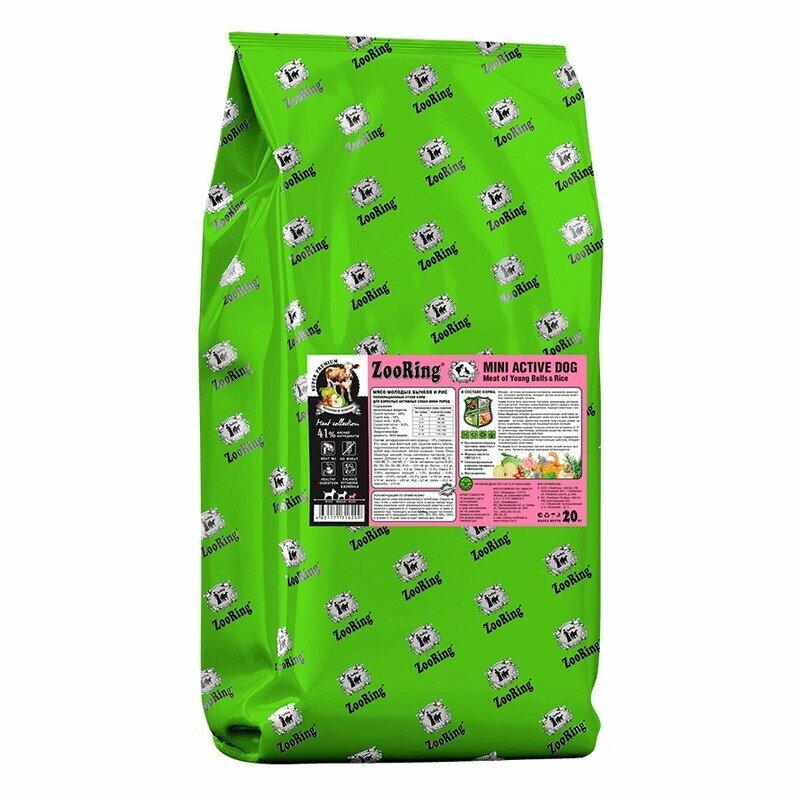 ZooRing Mini Active Dog Сухой корм для собак, Мясо молодых бычков и Рис 20 кг