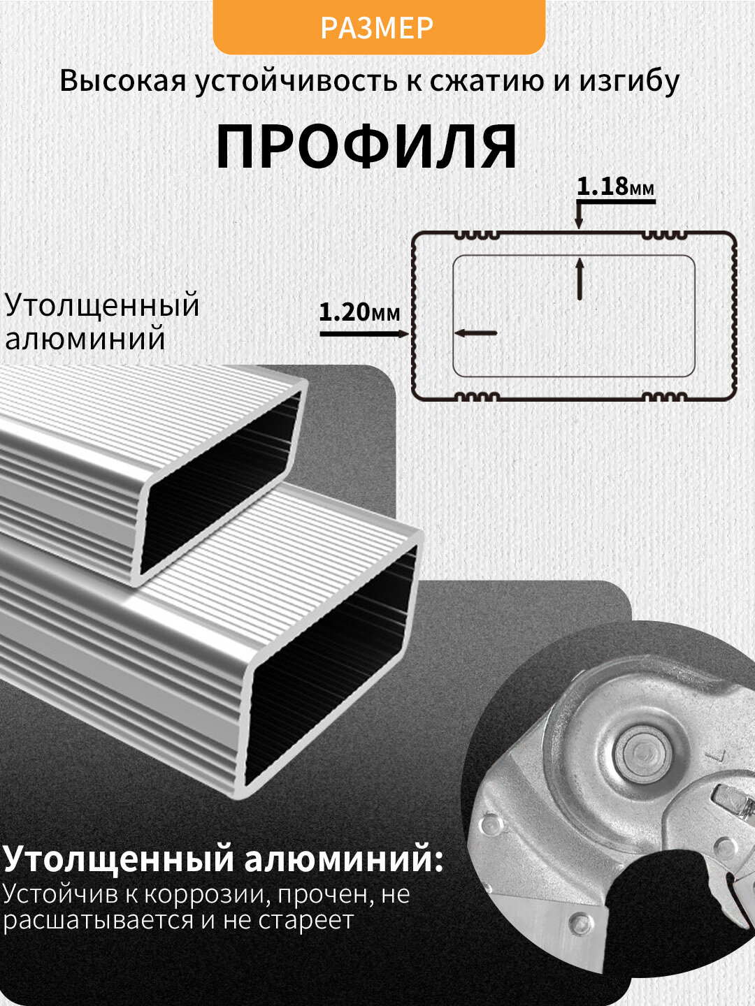 Лестница трансформер TY — фото 1