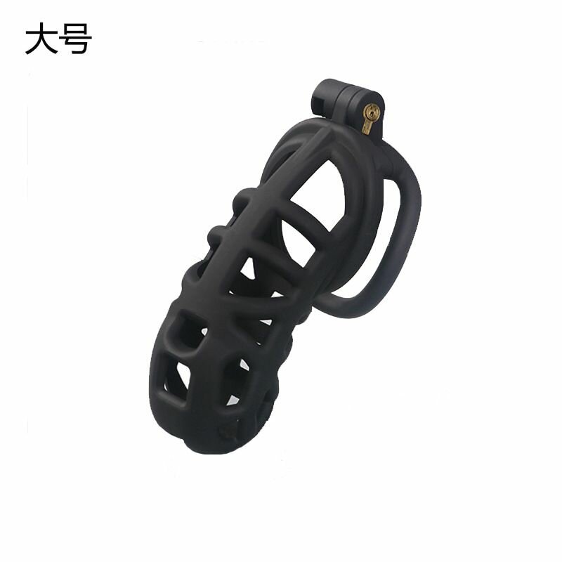 Мужской пояс верности Cobra 1.0 nano черный 18+