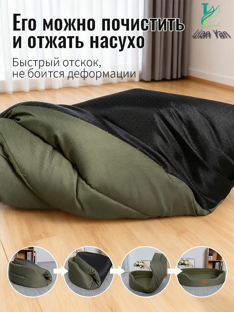 Гнездо для животных — фото 1
