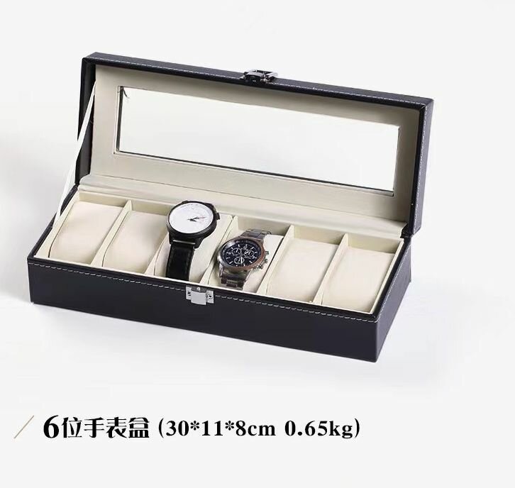 Шкатулка для очков; органайзер для хранения очков, 6 отделений