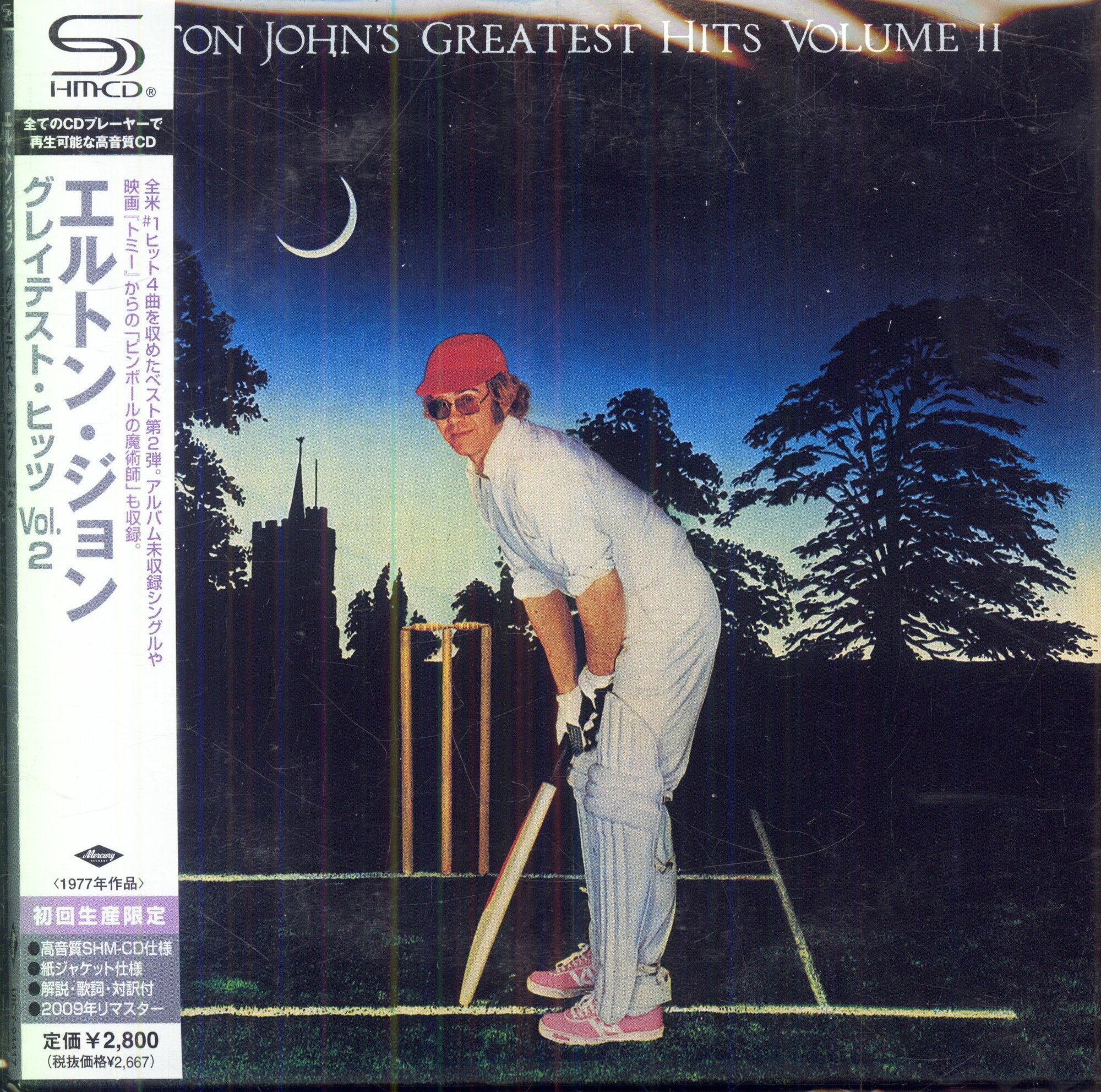 Elton John. Elton John's Greatest Hits Volume II (SHM-CD, Paper Sleeve, Limited Edition, Japan, Mercury, UICY-94417, 2010, новый импортн. компакт-диск в заводской упаковке) CD