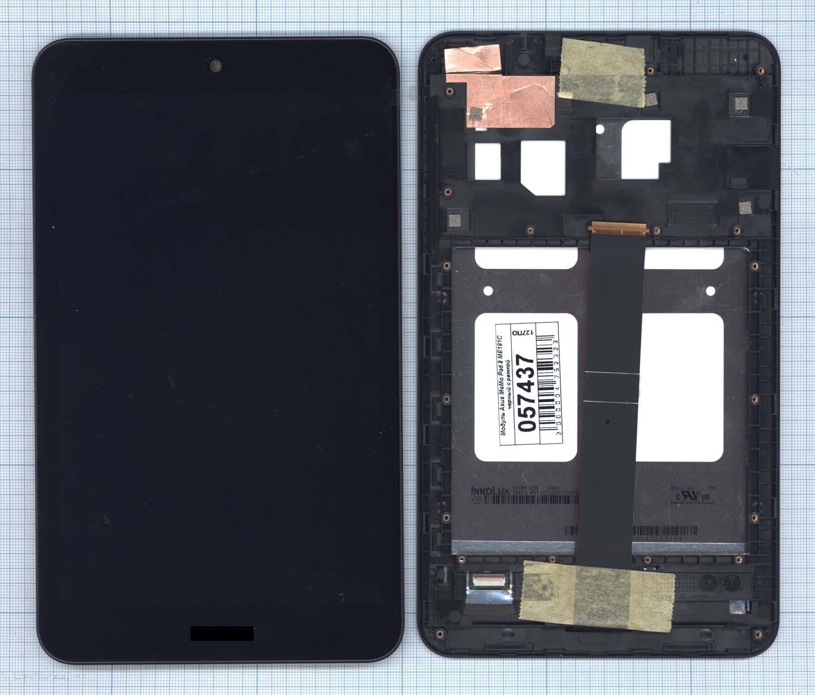 Дисплей (матрица + тачскрин) для Asus MeMo Pad 8 ME181 ME181C черный с рамкой, Диагональ 8, 1280x800 (WXGA)