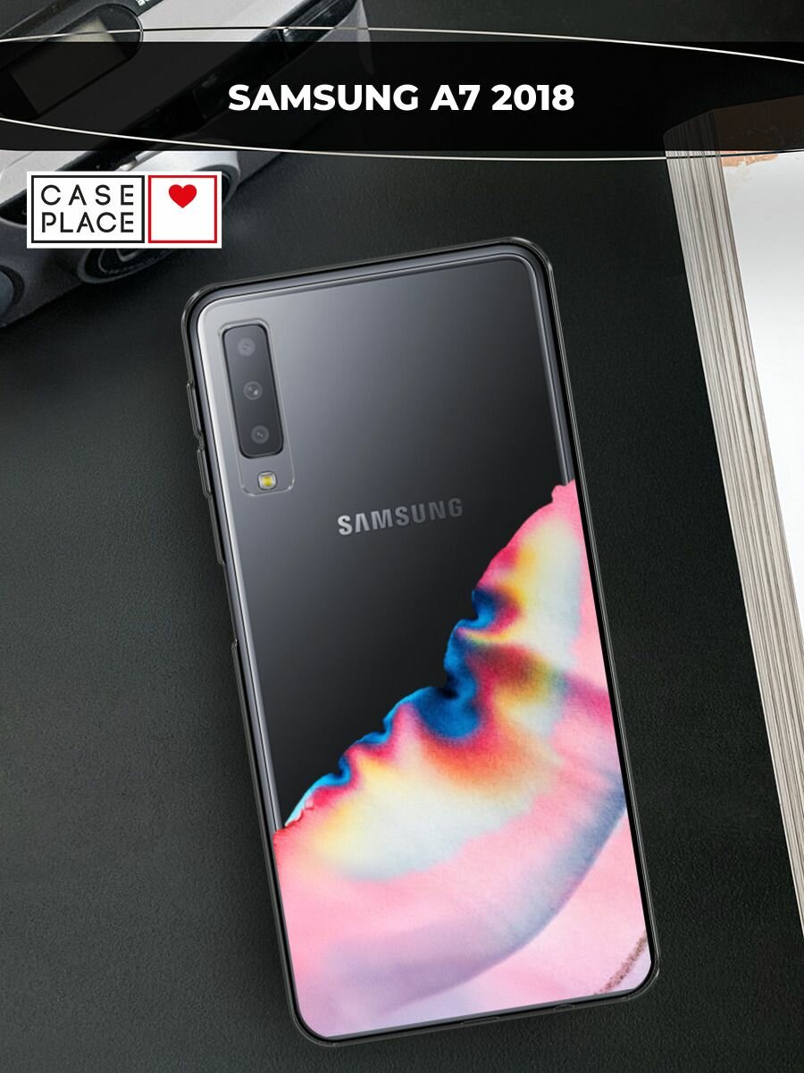 Чехол на Samsung Galaxy A7 2018 / Самсунг Галакси А7 2018 с принтом Розовая акварель, прозрачный