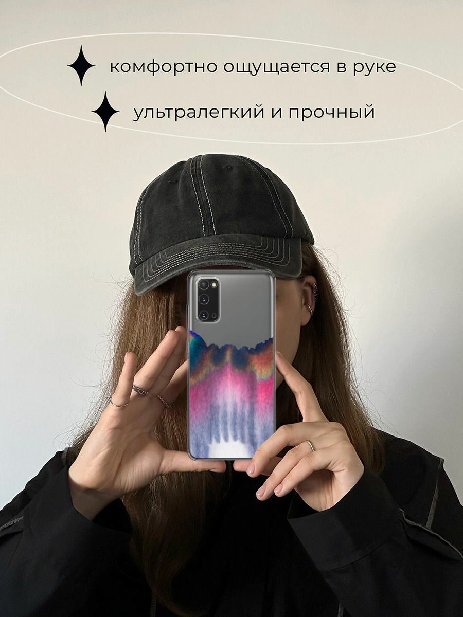 Чехол на Samsung Galaxy S20 / Самсунг Гэлакси S20 с принтом Акварельная абстракция, прозрачный — фото 1