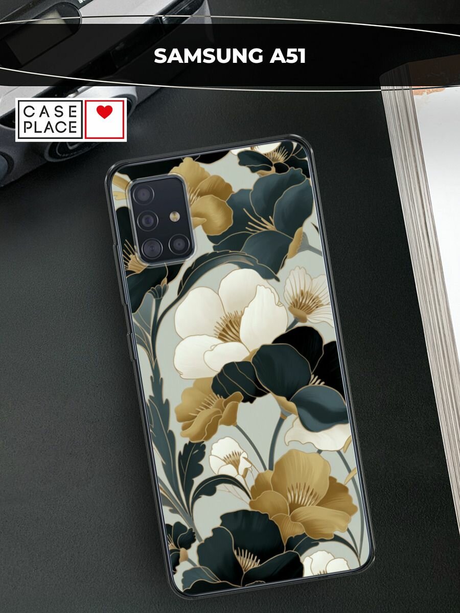 Чехол на Samsung Galaxy A51 / Самсунг Гэлакси А51 с принтом Золотые и белые цветы