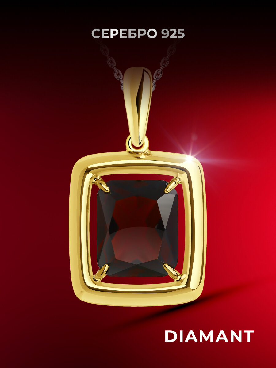 Подвеска, серебро, 925 проба, золочение, ситалл