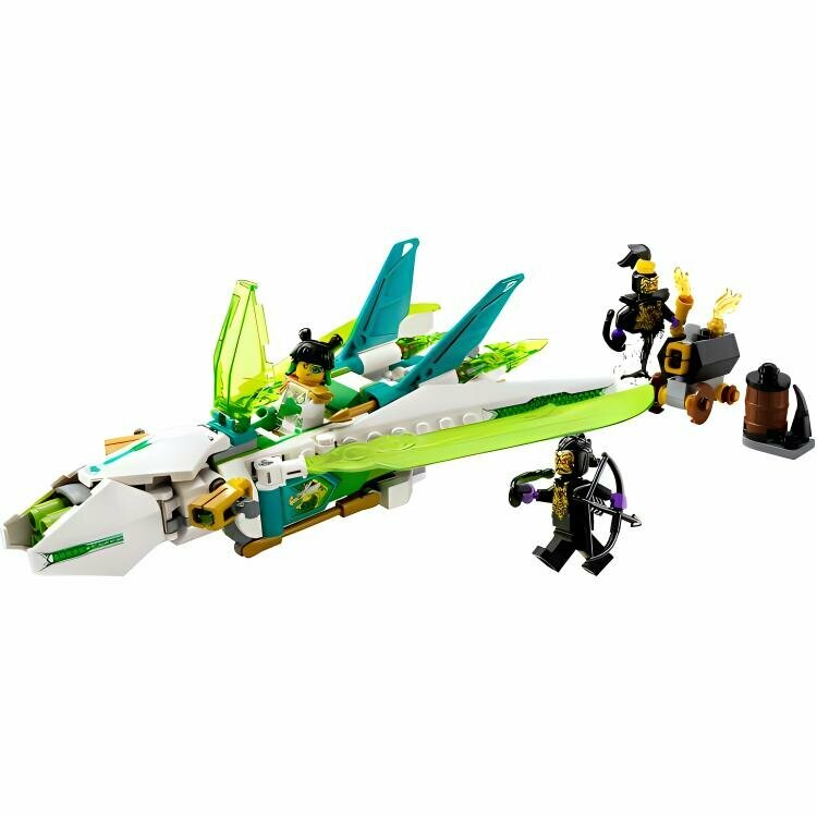 LEGO Little Monkey King Collection Dragon Xiaojiao Transforming Battle Machine Building Blocks 246 80041 null