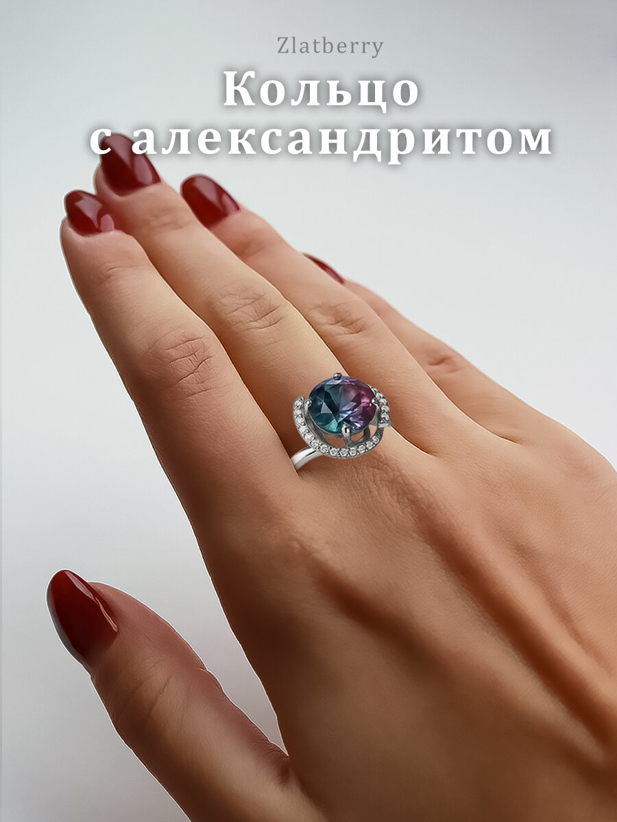 Кольцо тонкое, серебро, 925 проба, александрит синтетический