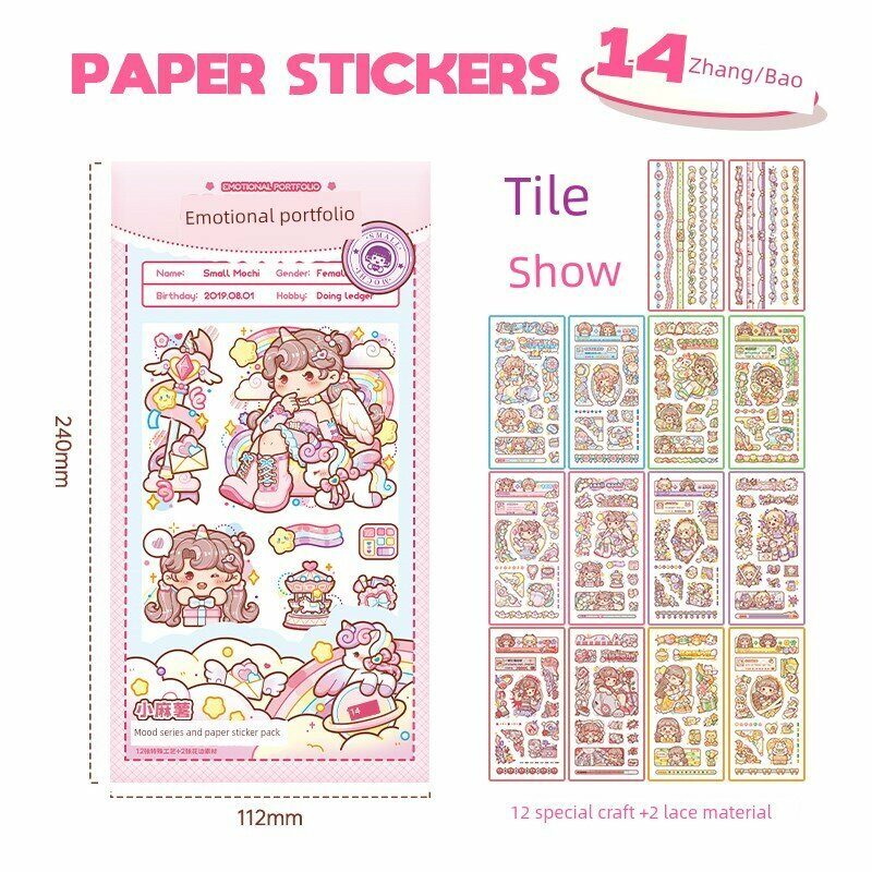 Наклейки Duag Little Mochi, серия «Эмоции», для девочек и детей, наклейки для дневника, украшение для книг, маленькие