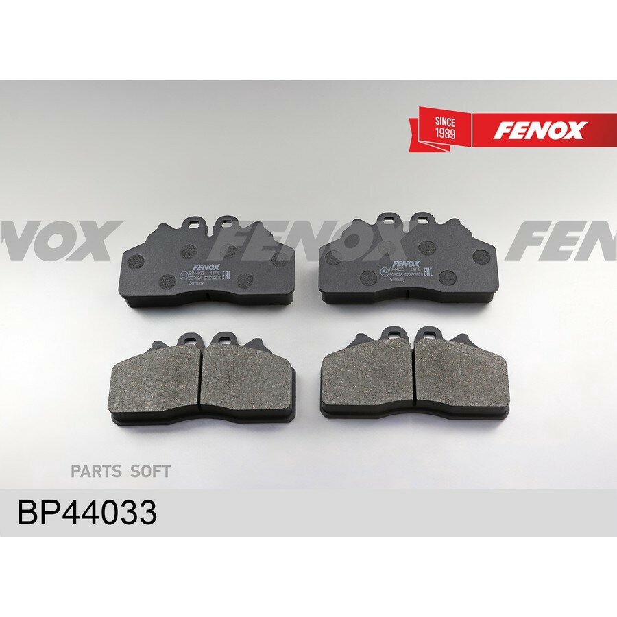 Колодки тормозные дисковые iveco eurocargo tector 06-16 brembo