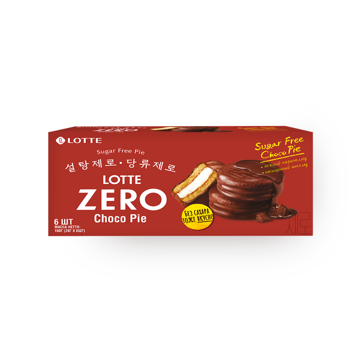 Печенье Choco Pie Lotte Zero, без сахара, картонная упаковка, 168 г