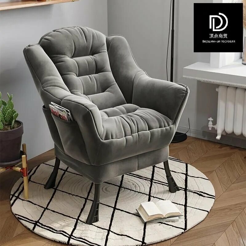 Кресло , 65х62х85 см